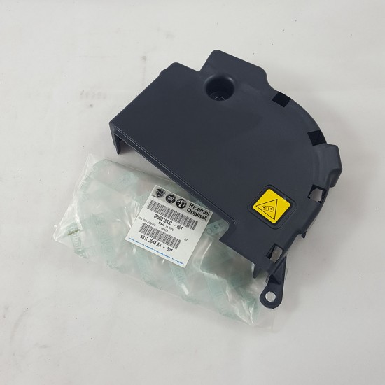 ΣΕΤ ΙΜΑΝΤΑ ΧΡΟΝΙΣΜΟΥ FIAT FIRE 16v - TJET - MULTIAIR