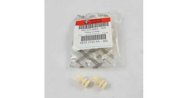 ΚΛΙΨ ΑΕΡΟΣΑΚΟΥ ALFA ROMEO 147 - GT